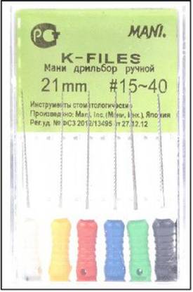 Mani K-File 21mm Size 15-40 Assorted Endodontic Root Canal Files Dental ...