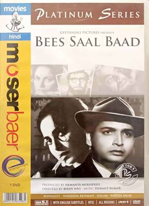 BEES SAAL BAAD DVD Standard Edition Price in India - Buy BEES SAAL BAAD ...