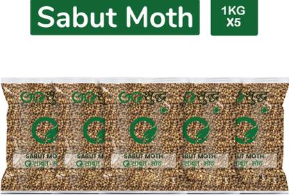 Goshudh Mot Matki (Whole) Price in India - Buy Goshudh Mot Matki (Whole ...