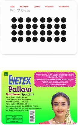 Eyetex Pallavi Sticker Kumkum Forehead Black Bindis Price in India ...