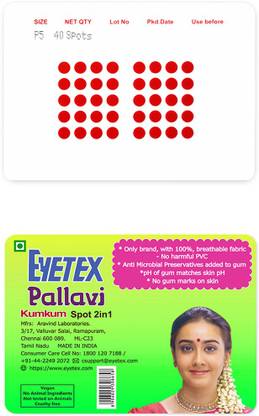 Eyetex Pallavi Sticker Kumkum Forehead Red Bindis Price in India - Buy ...