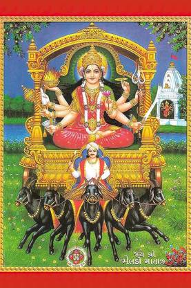 Goddess Meldi Maa Religious Waterproof Vinyl Sticker Poster || (12 inc ...