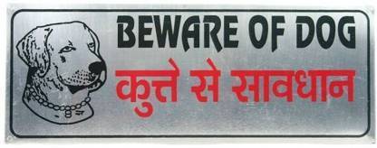 SIGNAGEBOARDS Stainless Steel beware of dog Name Plate Price in India ...