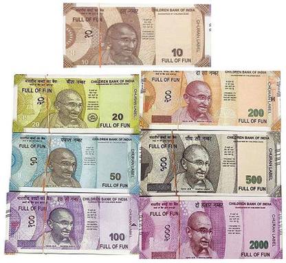 Ambivert Paper Dummy Indian Currency Notes - 350 Units, Each 50 Notes ...