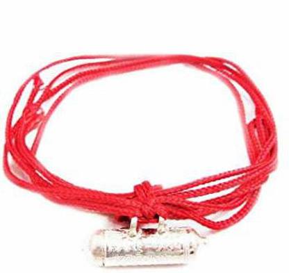DivineAura Navgrah kavach (Kavach for nine planets) Yantra Pendant ...