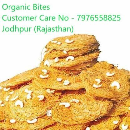 Organic Bites Roasted Feni Rajasthani Sweet Box Price in India - Buy ...