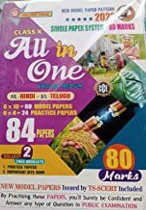 Class 10th All In One: Buy Class 10th All In One by VGS at Low Price in ...