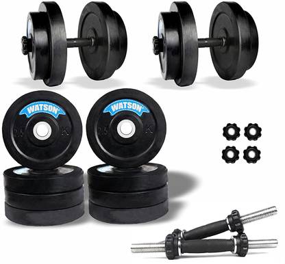 Watson Rubber Weight Plates (2.5kg x 8 =20kg), 14 inches cast Iron ...