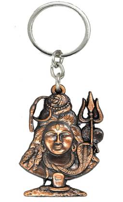 AFH Lord Shiva Mahadev Decorative Gifting Key chain Key Chain Price in ...