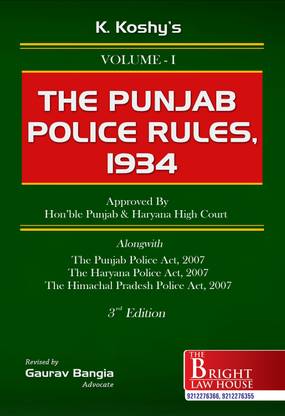 Punjab Police Rules, 1934 (In 3 Volumes): Buy Punjab Police Rules, 1934 ...