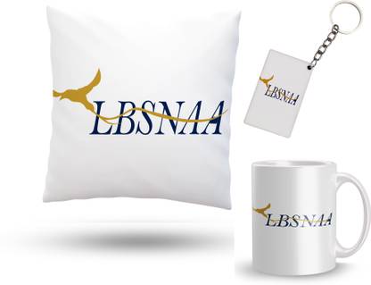 NAWEMA Cushion, Mug, Keychain Gift Set Price in India - Buy NAWEMA ...
