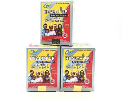 health up CAPSULE FOR WEIGHT GAIN {PACK OF-3) Price in India - Buy ...