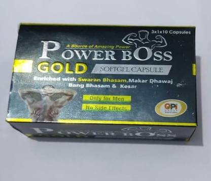 OPIGESIC POWER BOSS GOLD CAPSULES Price in India - Buy OPIGESIC POWER ...