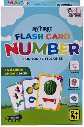 Kiddie Castle My First Numbers Flash Cards Pack of 16 - My First ...