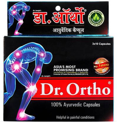 Dr. Ortho Joint Pain Relief Capsules 30 Capsules - Buy Baby Care ...
