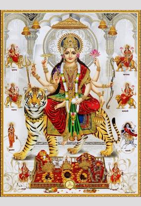 Goddess Amba Ambaji Ambika Sheravali Maa Ambe with 9 forms of Durga ...