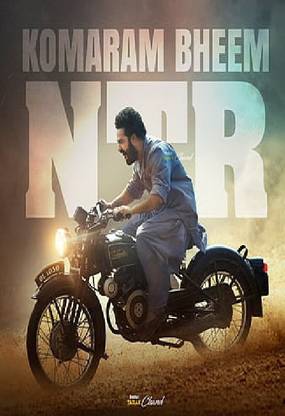 ntr actor royal enfield rrr young tiger tarak wallpaper Poster Paper ...