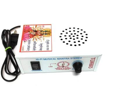 Ekavir Religious 35 in 1 Mantra Plug Device Chanting Machine Box for ...