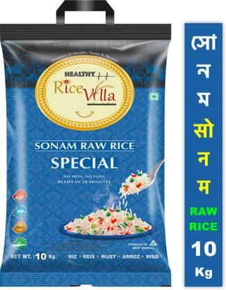 Healthy Rice Villa Sonam Rice Special 10Kg Sonam Arwa Rice (Small Grain ...