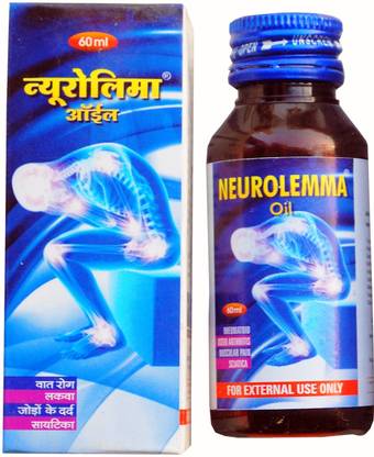 Dignosafe Neurolemma Oil 60 ml Price in India - Buy Dignosafe ...