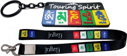 kd collections KD -C- Tibetan Ladakh Flag Lanyard Hook Keychain & Tibet ...