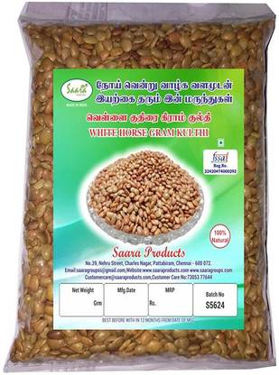 Saara HERBALFRESH Horse Gram (Whole) Price in India - Buy Saara ...