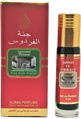 Almas BRAND 100% ORIGINAL (JANNATUL FIRDAUS) GREAT STRONG FRAGRANCE ...