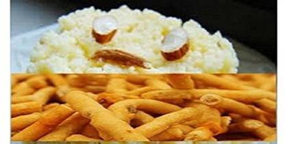 NATIVCRUSH Srivilliputhur Palkova Sattur Sevu Combo South Indian Sweet ...