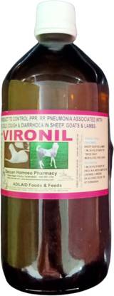 ADILAID Vironil For Cold, Fever, Cough & Diarrhoea in Goat & Sheep Pet ...