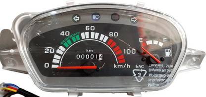 Minda HONDA ACTIVA OLD MODEL ORIGINAL Analog Speedometer Price in India ...