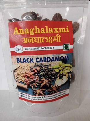ANAGHALAXMI Black Cardamom Natural Black Elaichi Badi Elaichi 100 gm ...