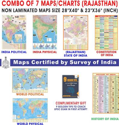 MAPS FOR UPSC (PACK OF 7) RAJASTHAN POLITICAL, COMPLIMENTARY GIFT ...