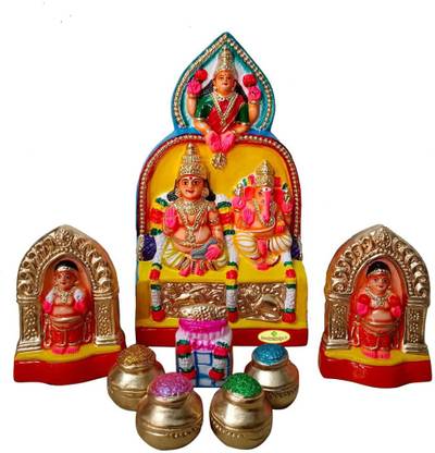 JJ MODERN DESIGNS Kuberan Vinayagar Paper Mache Set - Navaratri Golu ...