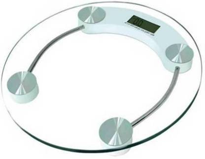 QNOVE Human Body Weight Machine- weight scale 358/CQAA Weighing Scale ...