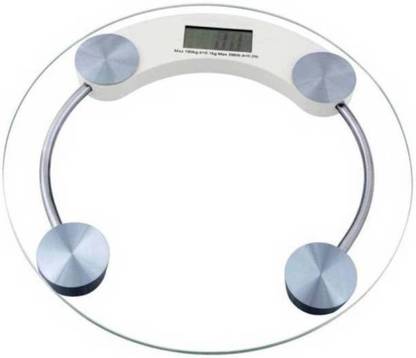 QNOVE Human Body Weight Machine- weight checking machine 129/CQAA ...
