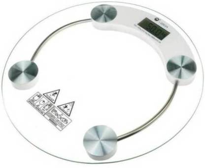 QNOVE Weight Balance Machine- human body weight machine 200/CQAA ...