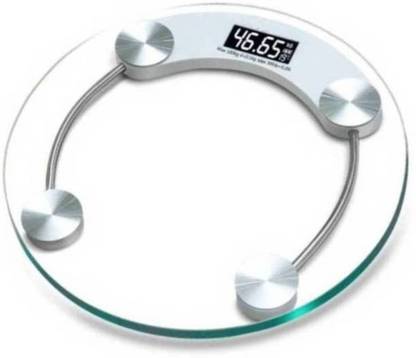 QNOVE Digital Weight Machine- weight measuring machine 72/CQAA Weighing ...