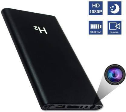 L'sDen ™ H2 Power Bank Spy Camera, 5000mAh Battery, Spy Camera Price in ...