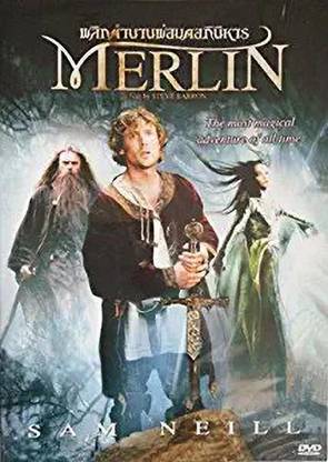 Merlin (1998) 3 Part Mini Series Sam Neill, Helena Bonham Carter [DVD ...