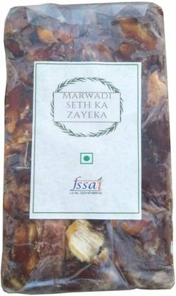 Vaibhav Laxmi Seedless Dates (1 Kg) Pin Khajur Arabian Dates, Dates Dry ...