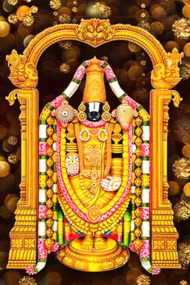 God Tirupati Balaji Lord Venkateswara swamy hindu Religious Vinyl ...