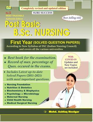 Post Basic B.Sc Nursing First Year (Solved Question Papers) With COVID-19 By Mohd. Ashfaq ...