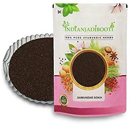 IndianJadiBooti Pure Samunder Sokh - Kamarkas Seeds - Samudra Sosh 400 ...