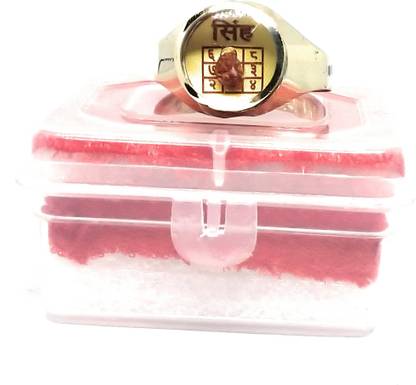 Astrosale Ashtadhatu Rudraksha Jadit Sinh ( Leo ) Rashi Ring Brass Yantra Price in India - Buy ...