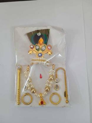 Kanha Laddu Gopal Shringaar Set/Jewellery Set(size 0to2)small Deity ...