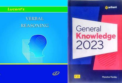 Lucent ' S Verbal Reasoning And General Knowledge 2023 (G.K.): Buy Lucent ' S Verbal Reasoning ...