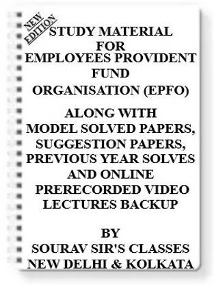 Study Material On Employees Provident Fund Organisation (Epfo) [pack Of ...