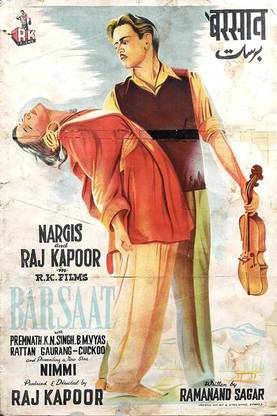 Raj Kapoor and Nargis Old Hindi Movies Poster (Paper, Multicolour ...