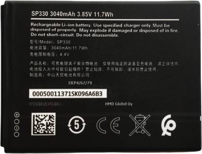 FULL CELL Mobile Battery For Nokia C3 SP330 Price in India - Buy FULL CELL Mobile Battery For ...