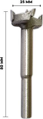 MK Super High Quality Hinge Boring wood Drill Bit 25mm Price in India ...